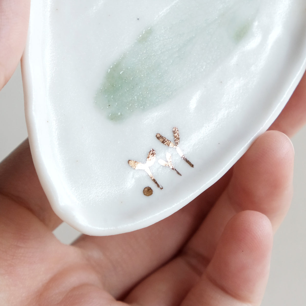 Sage Sprouts Dish | Small – Lithops Studio